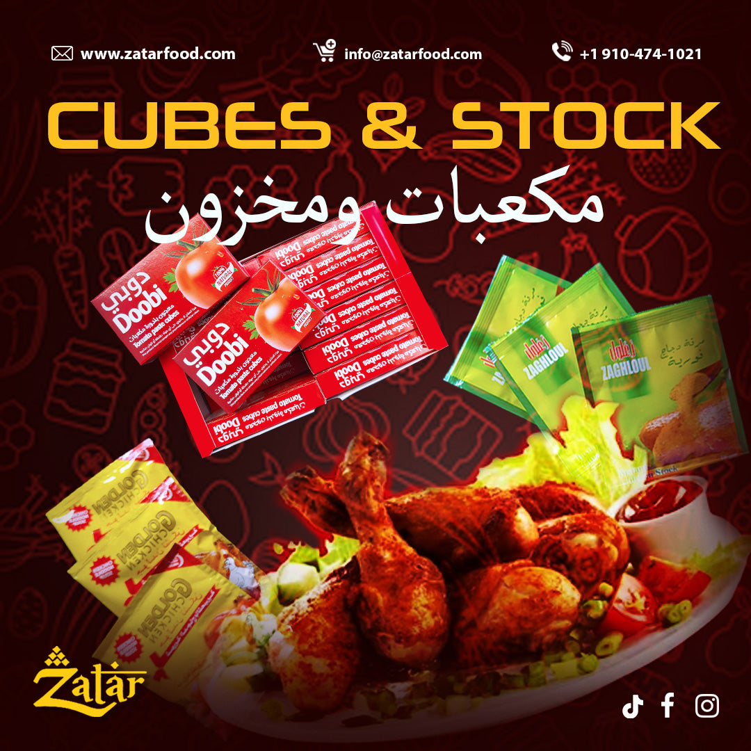 Zatar Food: Premium Middle Eastern Culinary Imports | Spices, Cookware