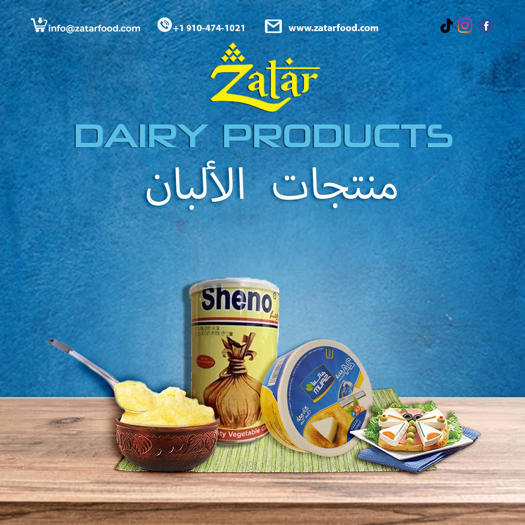 Zatar Food: Premium Middle Eastern Culinary Imports | Spices, Cookware