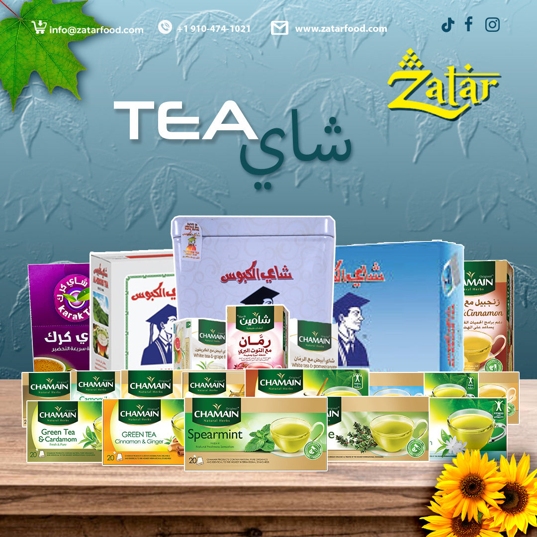 Zatar Food: Premium Middle Eastern Culinary Imports | Spices, Cookware